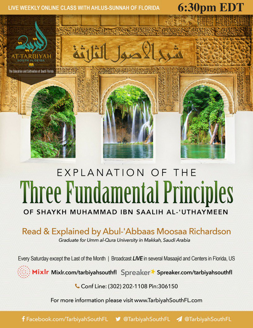 Three Fundamental Principles Audio – Education & Cultivation Upon ...